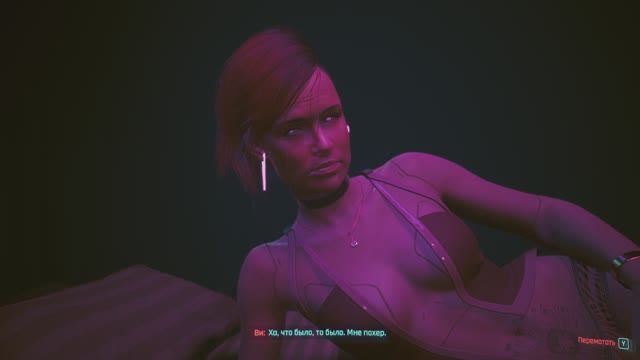 Прохождение Cyberpunk 2077. Стрим 22.08.2024