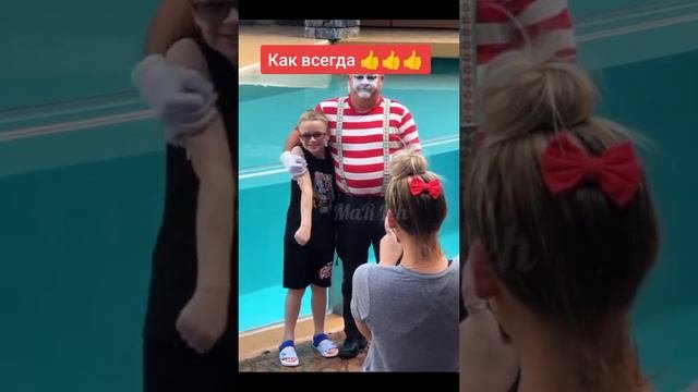 Мим.mp4
