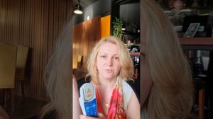 Чем недовольны пользователи лазерного аппарата ОРИОН СТЕП