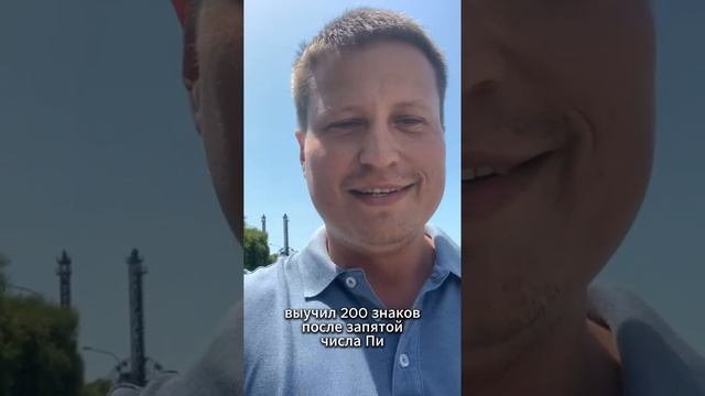 Что усилило мое внимание и память❓