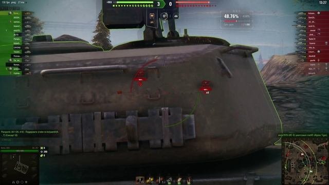 Бой на Об. 257