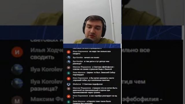Станкевичюс про блокировку ютюба