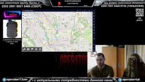 Рубрика _ПОГОВОРИМ_ спец. гость боец - Физрук. (ВОЙНА БЛИЖЕ ЧЕМ ВЫ ДУМАЕТЕ). Донат в описании.