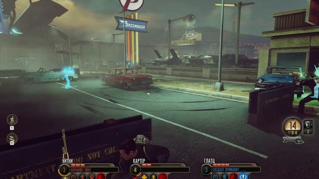 The Bureau: XCOM Declassified серия 06