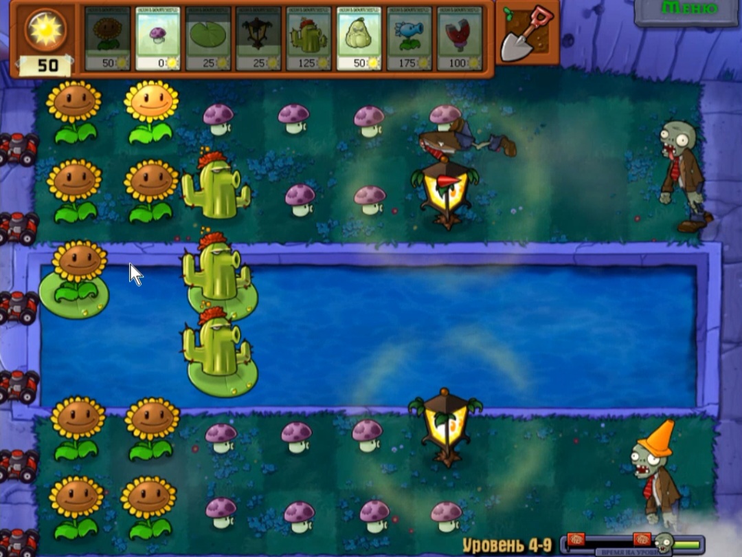 Plants vs Zombies / Adventure 1 Fog 9 / Растения против Зомби / Прохождение