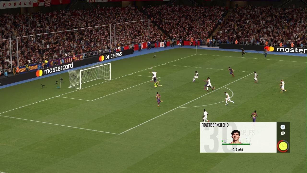 FIFA 21 Просто немного карнавального футбола