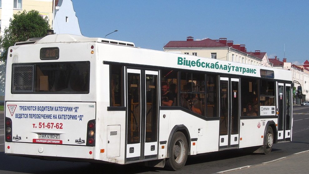 Автобус Орши МАЗ 103.486 АК 4183-2 Маршрут 218 АС Дубровно - АВ Орша