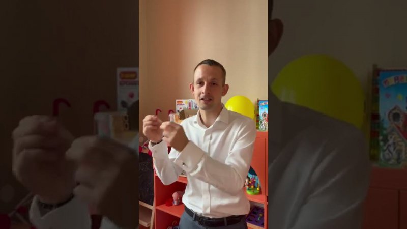 ЧТО ТАКОЕ ФРАНШИЗА.  КАК РАБОТАЕТ ФРАНШИЗА.  ФРАНШИЗА ДЕТСКОГО САДА. франшиза детская.  #Shorts