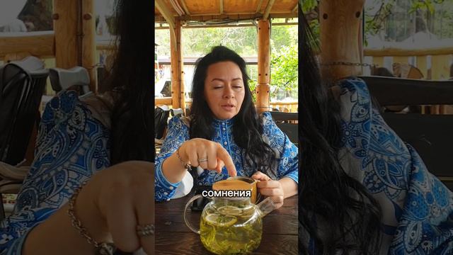 И снова о Лондонском чае