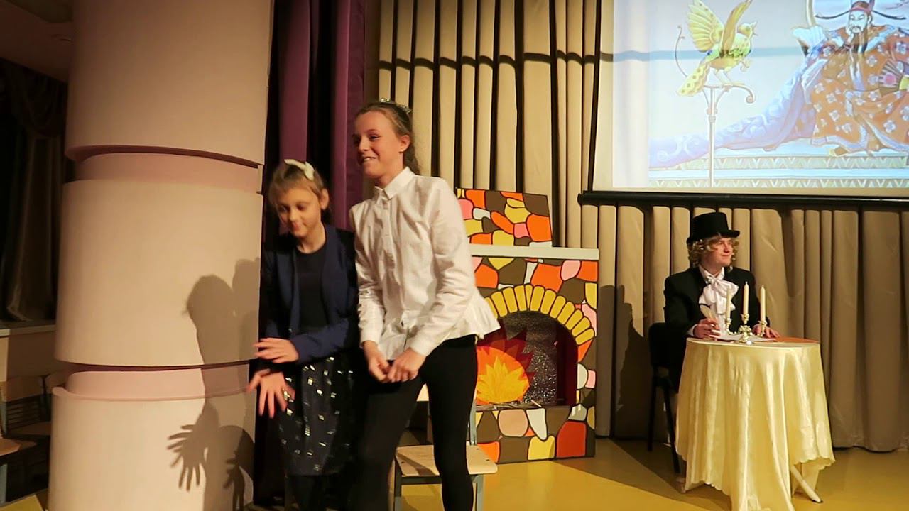 Вечер, посвященный Г Х Андерсену 05 12 2020