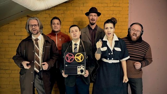 Бозоны Хиггса - Earth Song (Michael Jackson cover)