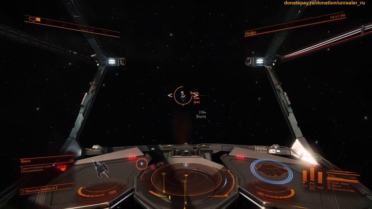 Elite: Dangerous. Просто летаю...