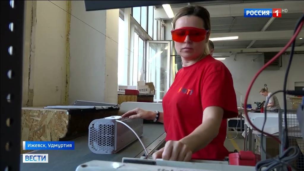 Сюжет про ИЗТТ в программе Вести на федеральном канале Россия 1