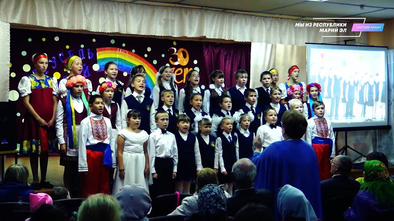 Юбилейный концерт Пектубаевской детской школы искусств "Карусель мелодий" - 30 лет [2016]