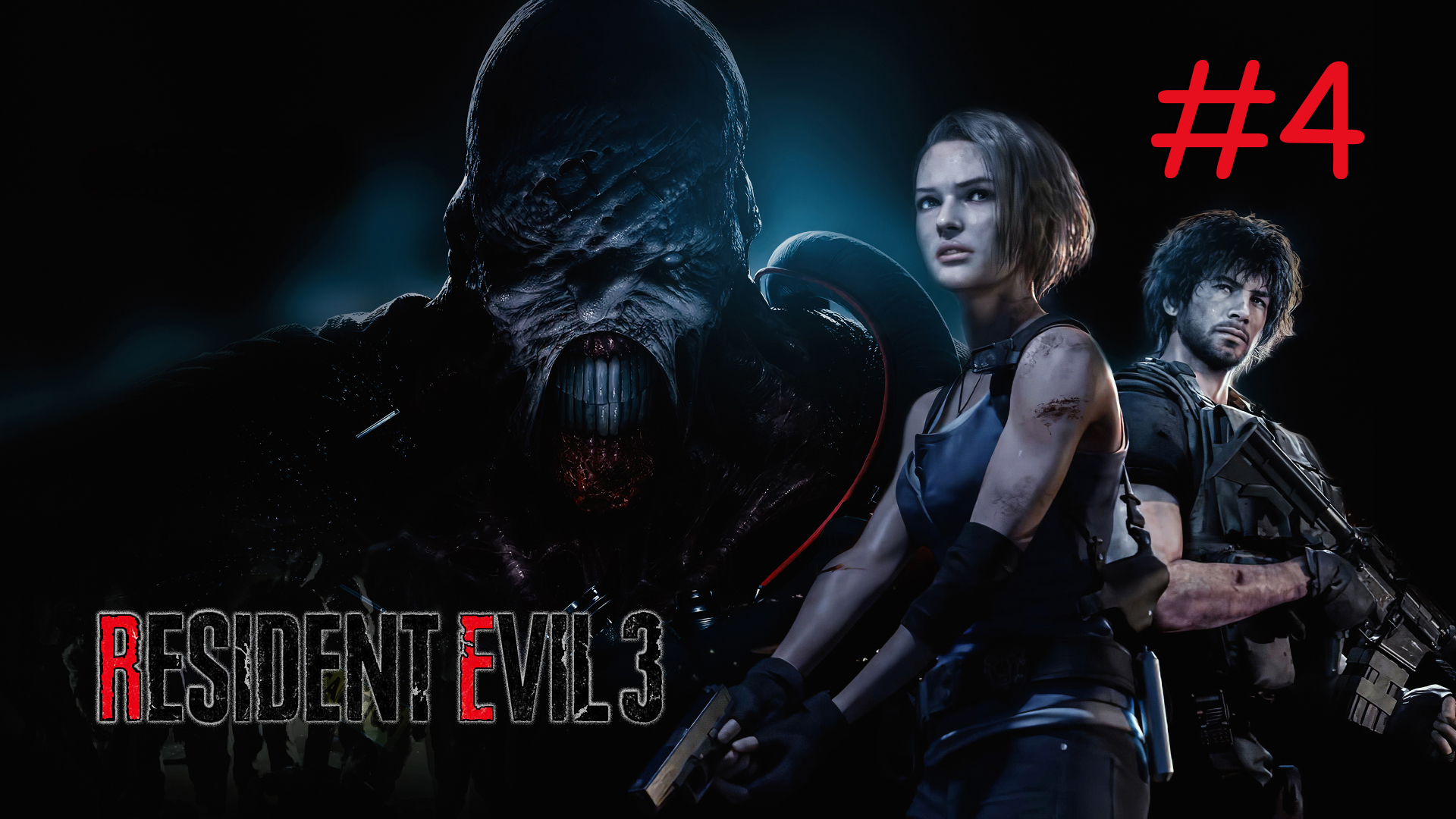 ПРОХОЖДЕНИЕ RESIDENT EVIL 3 REMAKE (Babigruhin) Глава 4
