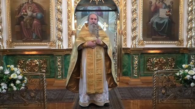 Проповедь отца Павла. Неделя 23-я по Пятидесятнице, 20.11.2022.MP4