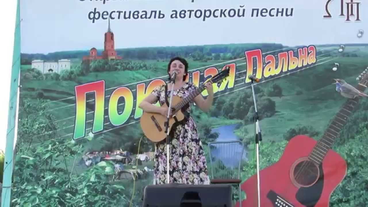 Ирина Филиппович. "Актриса"