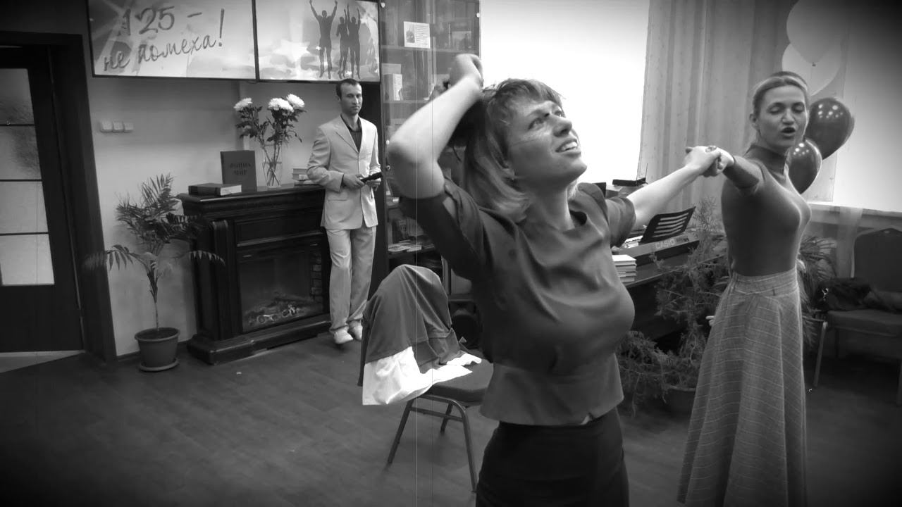 Буктрейлер по пьесе М. А. Булгакова "Зойкина квартира"