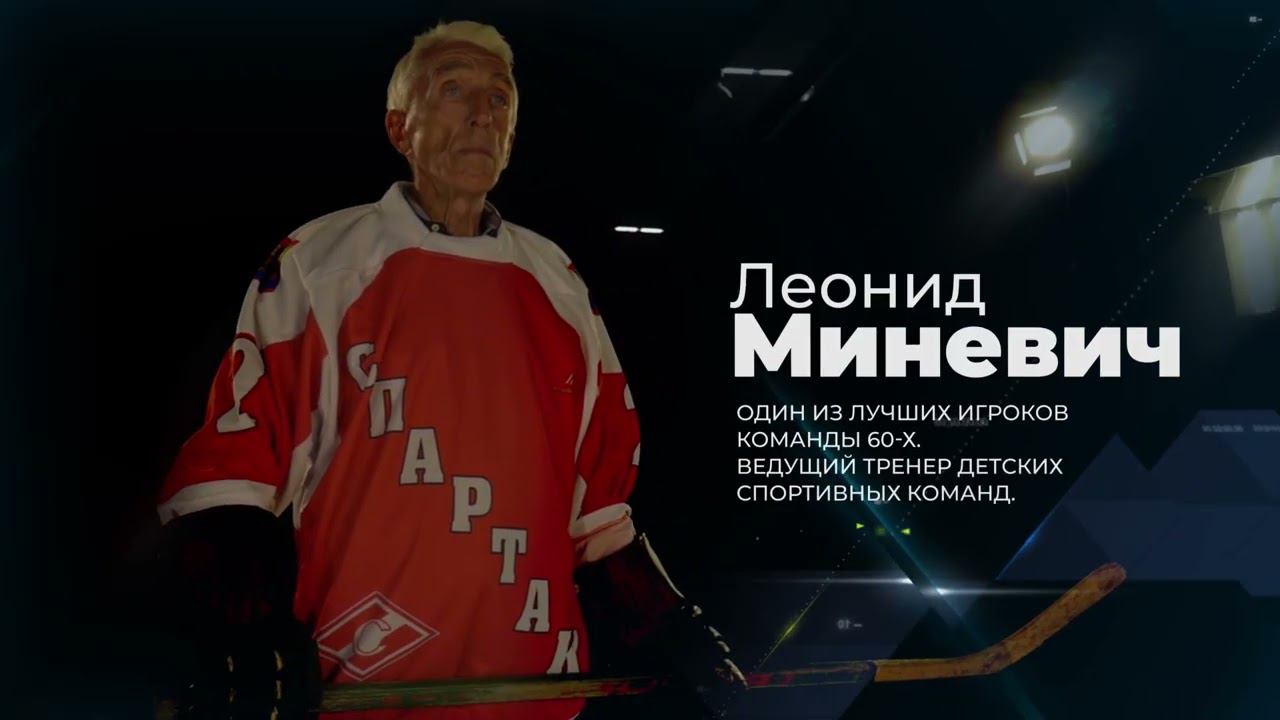 ХКДА Презентация