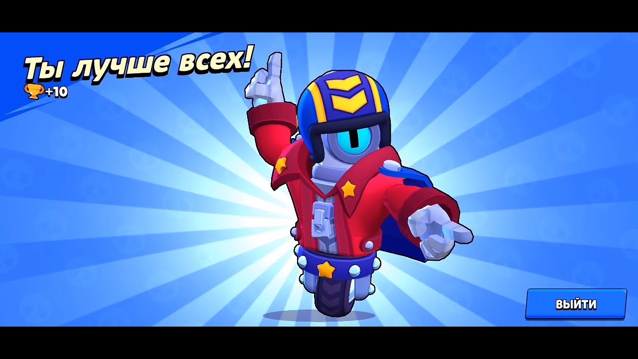 Brawl Stars. СТУ в Штольне немного опечалился
