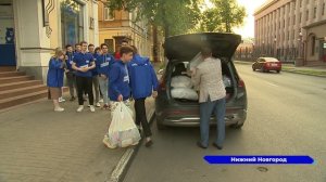 Гуманитарный груз в ДНР отправлен из Нижнего Новгорода