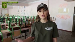Народный фронт при поддержке НМ ЛНР открыл столовую общественного питания в Рубежном