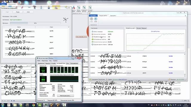 Нагрузочный тест CapMonster 2 | 4 | 1 | 0 – смотреть онлайн видео от Python: кодовое возрождение ...