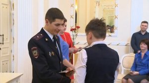 В Раменском Управлении ЗАГС ребятам вручили паспорта