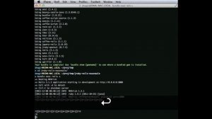 JRuby Rails Console