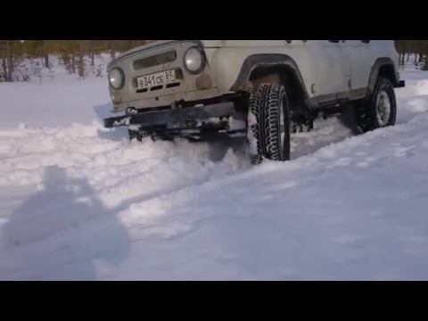 Покатушки