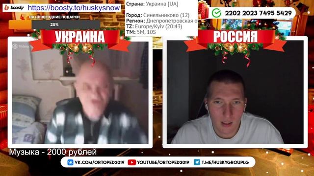 Мужика порвало от русского Луганска