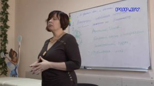 Техника Резет Екатерина Полянская