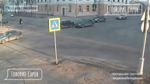 ДТП, Саров, перекресток пр.Мира - пр.Октябрьский, 25-03-22.mp4