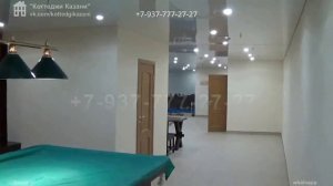 2. ВИП дом Посуточно в Казани.