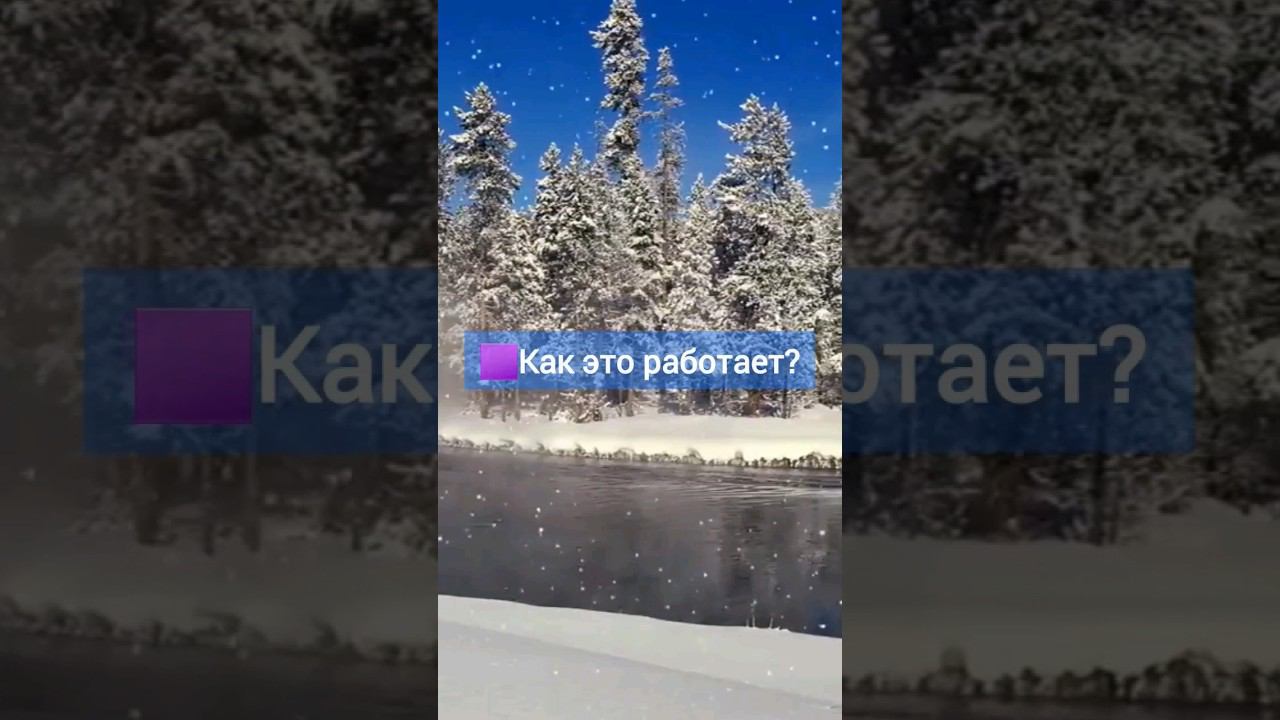 многократный доход в проект-системе Step up #shortsvideo #shortvideo  #работа