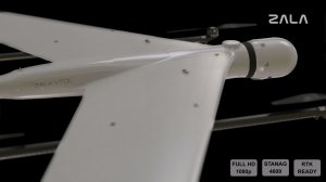 ZALA VTOL