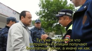 Враг номер один Полиции - это КАМЕРА