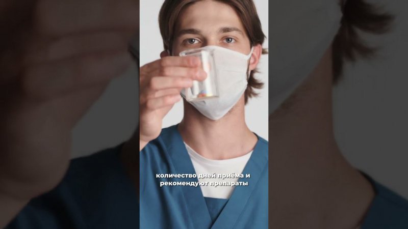 Как АНТИБИОТИКИ влияют на слух?
