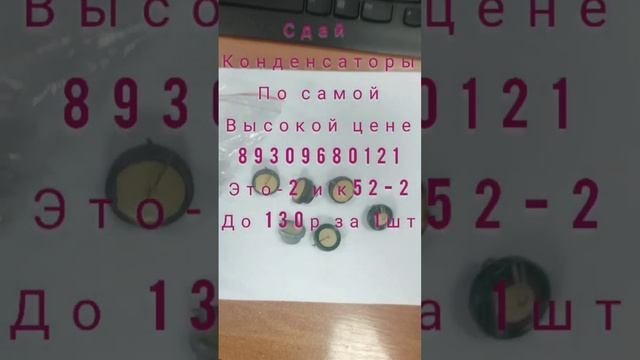 Звоните прямо сейчас и сдавайте на 15% выше, чем у конкурентов!   89773318143, 89309680121