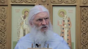 Схиигумен Сергий (Романов): Начертание зверя