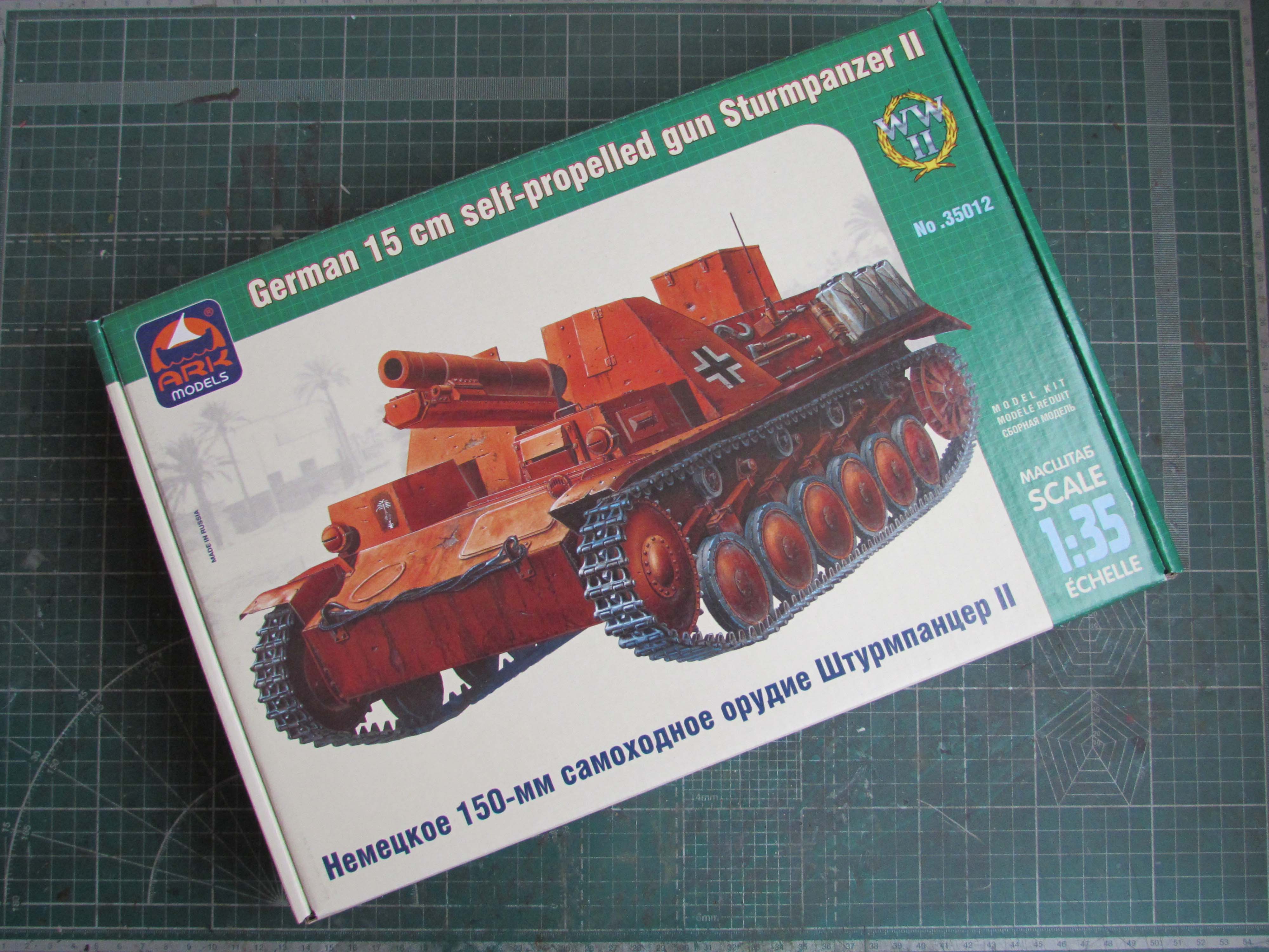 150 мм самоходное орудие Sturmpanzer II (1/35)