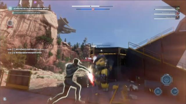 PS4 Marvels Avengers #4 Фиолетовая Стрела Убежище - Пустыня Прохождение