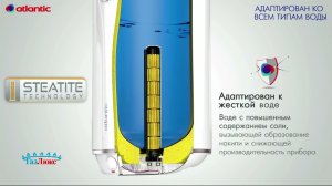 Качественный бюджетный водонагреватель