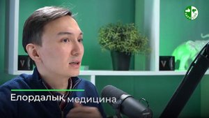 Частные медицинские услуги. Как поживает столичный бизнес в сфере медицины?
