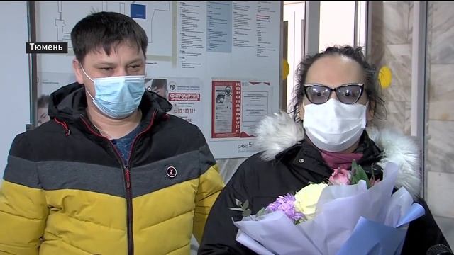 История спасения жизни