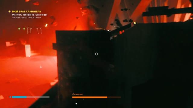 Прохождение Control  № 20.mp4