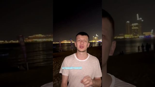 Как делает увеличение 4лена ?