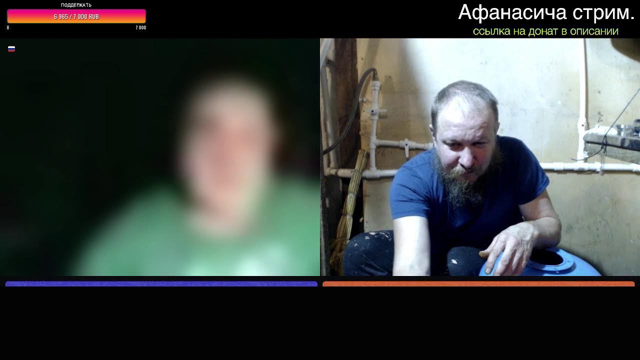 РЕМОНТ НАСОСНОЙ СТАНЦИИ / ЧАТ РУЛЕНТКА