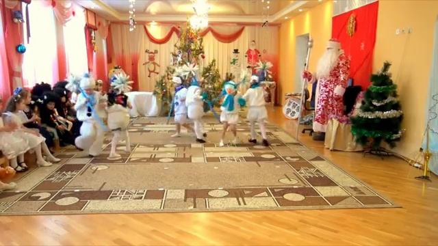 Танец _Снеговики_ в детском саду.mp4