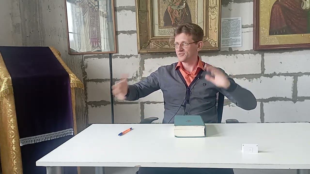 Добыкин Д.Г. Самые главные пророчества Исаии о Христе